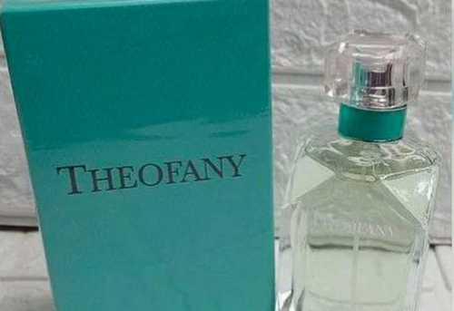 Тифани Fragrance World Theofany, 100ml