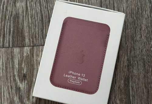 Магнитный чехол-бумажник iPhone 13