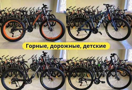 Велосипед горный, детский, дорожный гарантия