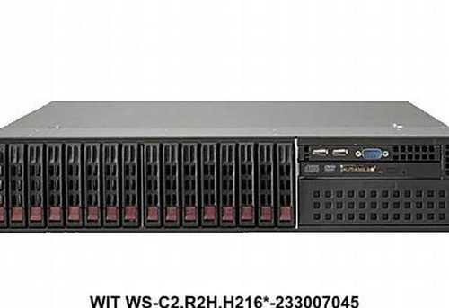 Сервер Supermicro WIT WS-C2.R2H.H216-233007045