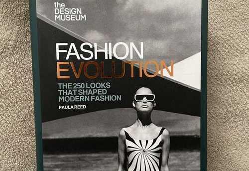 Vogue covers, fashion evolution, McQueen