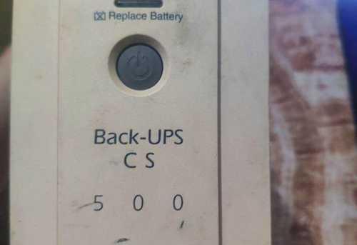 Apc back ups CS 500