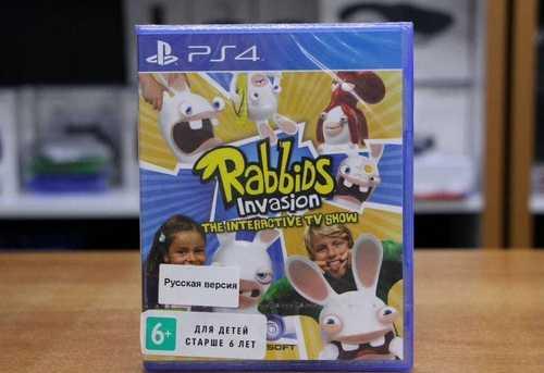 Rabbids Invasion (PS4, русская версия)