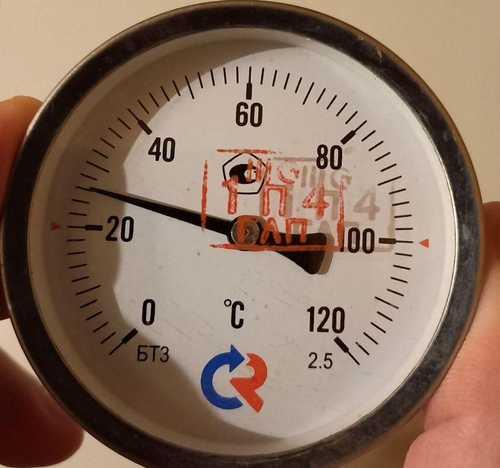 Термометр осевой Росма бт-31.211