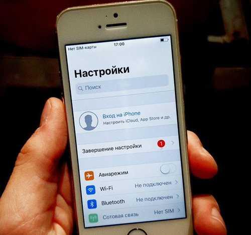 iPhone 5S, 16 ГБ