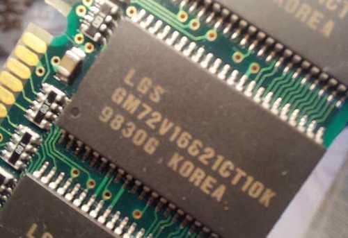Оперативная память 32Мb LGS GM72V16821CT10K