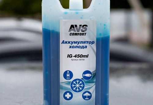 Аккумулятор холода для термосумки AVS IG-450ml