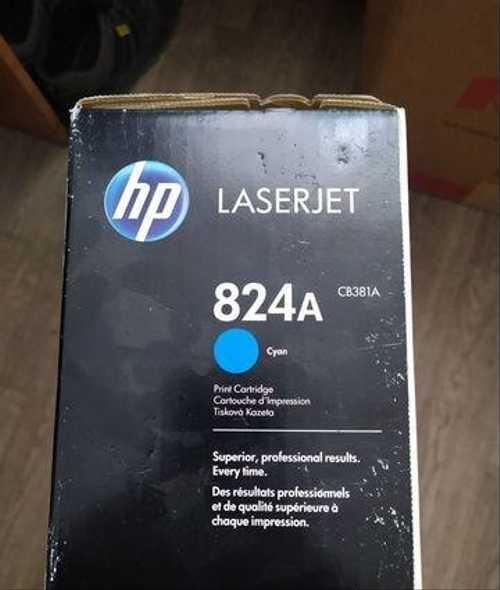Картридж HP 824A, голубой / CB381A