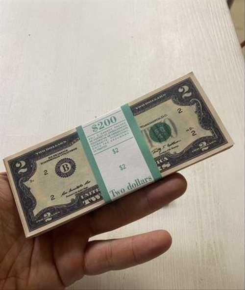 Пачка 2 доллара (зеленая лента)