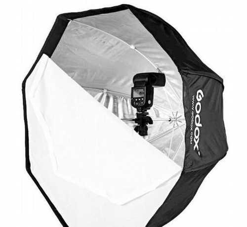 Зонт-октобокс Godox SB-UBW95 95 см для накамерных