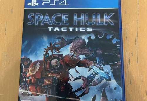 Игры для приставок ps4 space hulk tactics