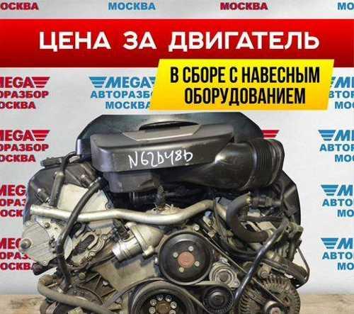 Двигатель N62B48