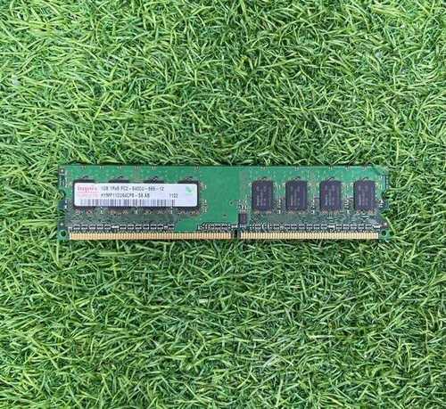 Hynix DDR2 1Gb PC2-6400U
