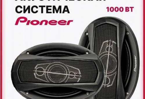 Pioneer TS-A6995S