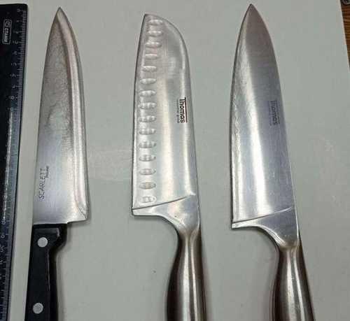 Кухонные нож