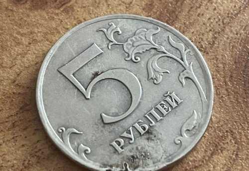 Монета 5 рублей 2012 года. Заводской брак
