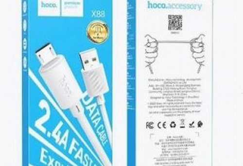 Кабель оптом. USB hoco X88, microusb, 2.4А, 1 м