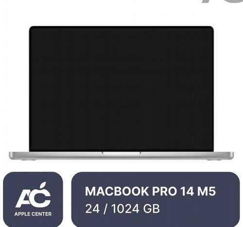 MacBook Pro 14 M5 24/1024GB Новый