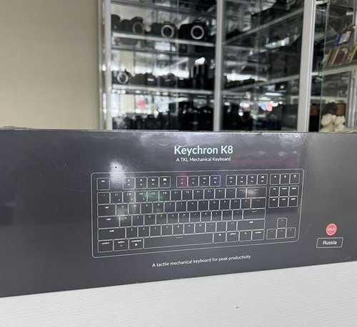 Клавиатура Keychron K8 новая