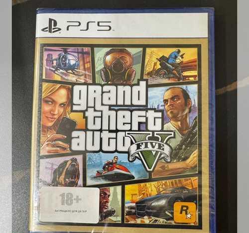 Grand theft auto 5 ps5 диск