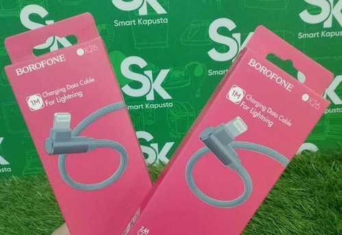 USB D.cable Lightning Borofone (100см) soli