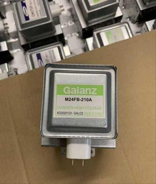 Магнетрон Galanz M24FB-210A