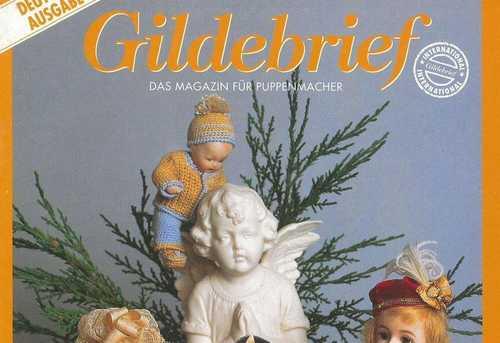 Журнал для коллекционеров кукол Gildebrief N 05/95