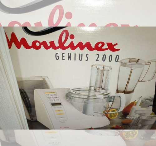 Кухонный комбайн moulinex genius 2000