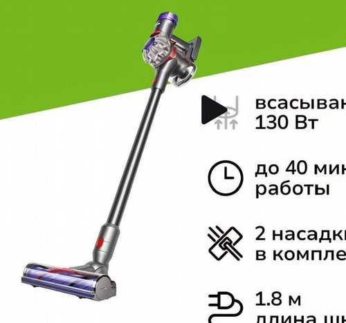 Пылесос ручной dyson v8 advanced Silver Nickel