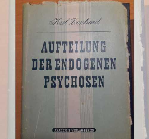 Aufteilung der endogenen psychosen