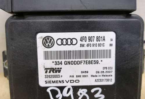 Блок управления стояночным тормозом Audi A6 C6