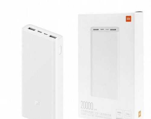 Внешний аккумулятор Xiaomi 20000мАч 18W White