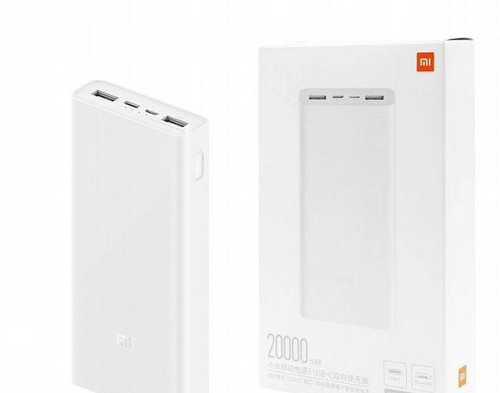 Внешний аккумулятор Xiaomi 20000мАч 18W White