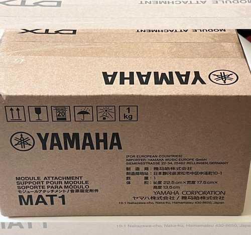 Yamaha MAT-1