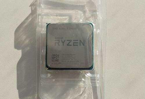 Cpu AMD Ryzen 5 2600x