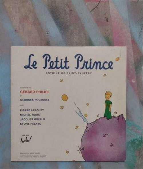 Пластинка "Маленький принц" на французском