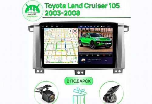 Магнитола 4.32 Toyota Land Cruiser 105 Андроид