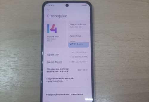 Xiaomi Redmi Note 10S, 6/64 ГБ