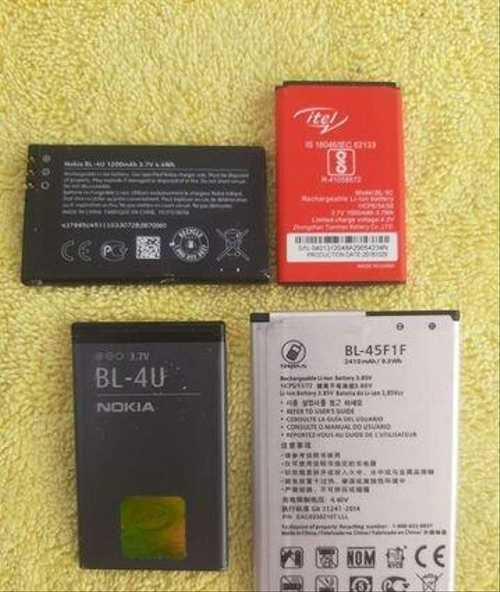 Nokia BLD-3 аккумулятор