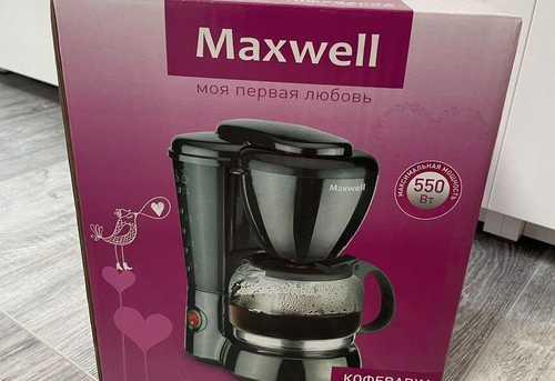 Кофеварка Maxwell (новая)