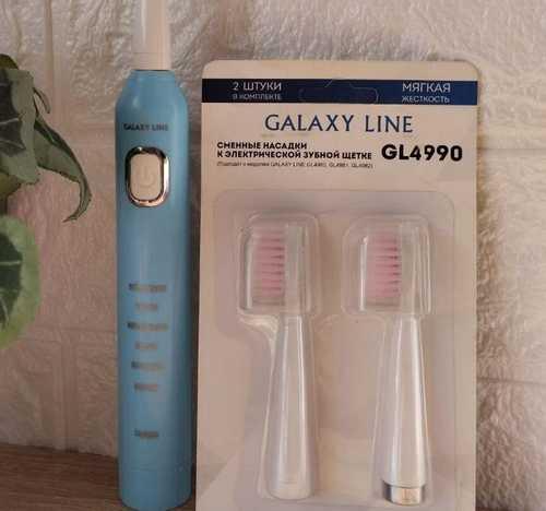 Электрическая зубная щетка Galaxy Line   насадки