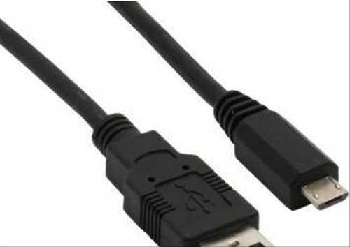 USB - micro USB кабель VS Кабель USB2.0 A вилка