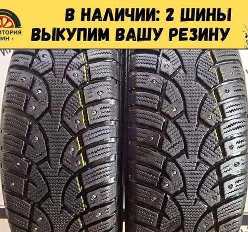 Semperit Ice Grip 3 185/65 R15 88Q