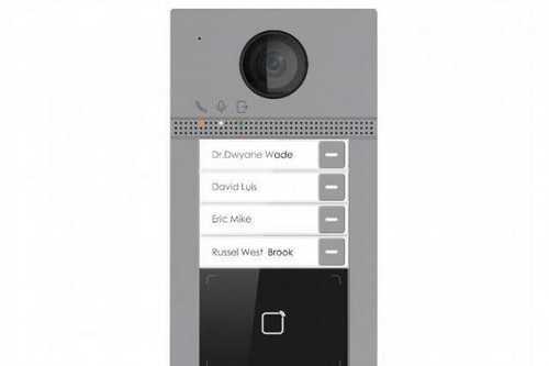 Вызывная панель видеодомофона IP 2 Мп HiWatch VDP