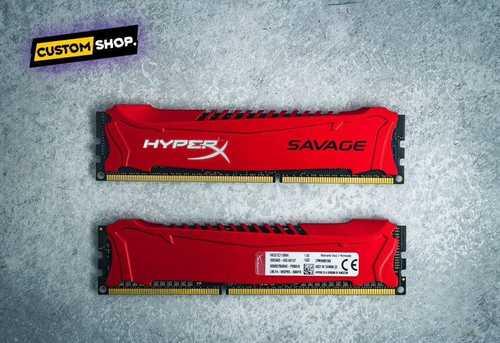 Оперативная память Kingston HyperX Savage DDR3 8Gb