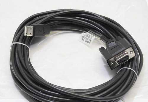 Кабель EMC 038-003-406 DB9/USB A 2.0 male 7.6м