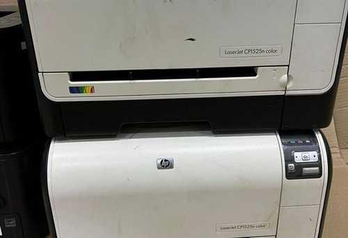 Цветной лазерный принтер hp cp1525n