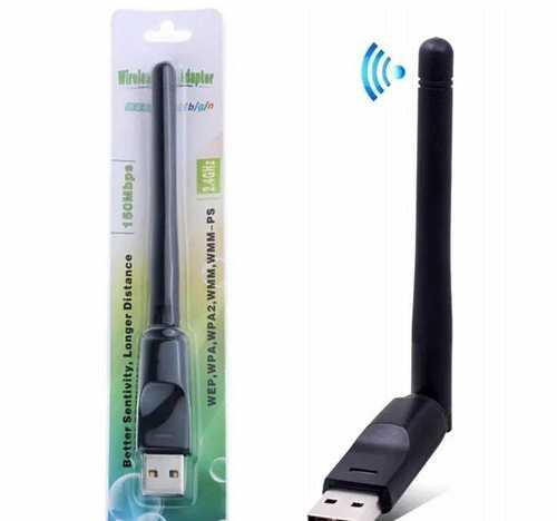 Беспроводный адаптер WI-FI USB с антенной, MT7601