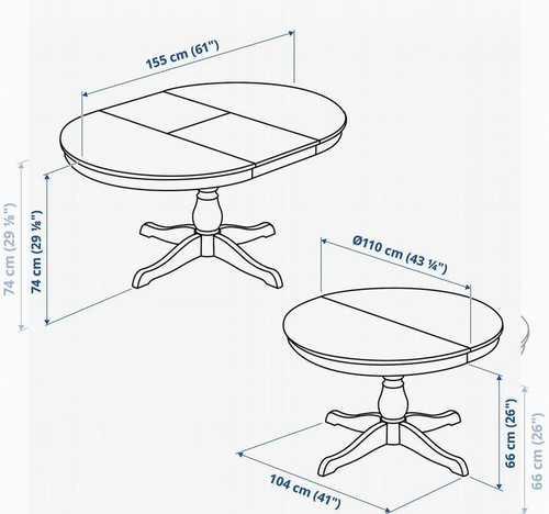 Стол раздвижной IKEA ingatorp и стулья IKEA