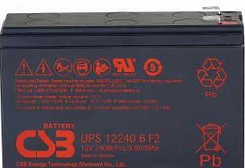 Новый аккумулятор UPS122406 F2 CSB
